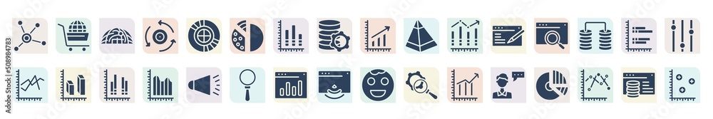 filled user interface icons set. glyph icons such as data connected circular interface, data ...