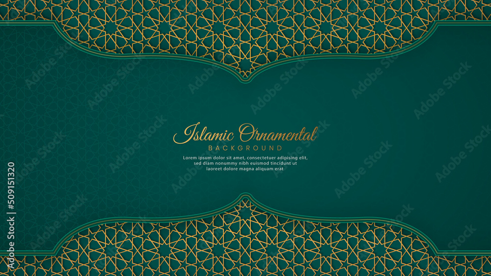 Islamic Arabic Green Luxury Background with Geometric pattern Stock ...