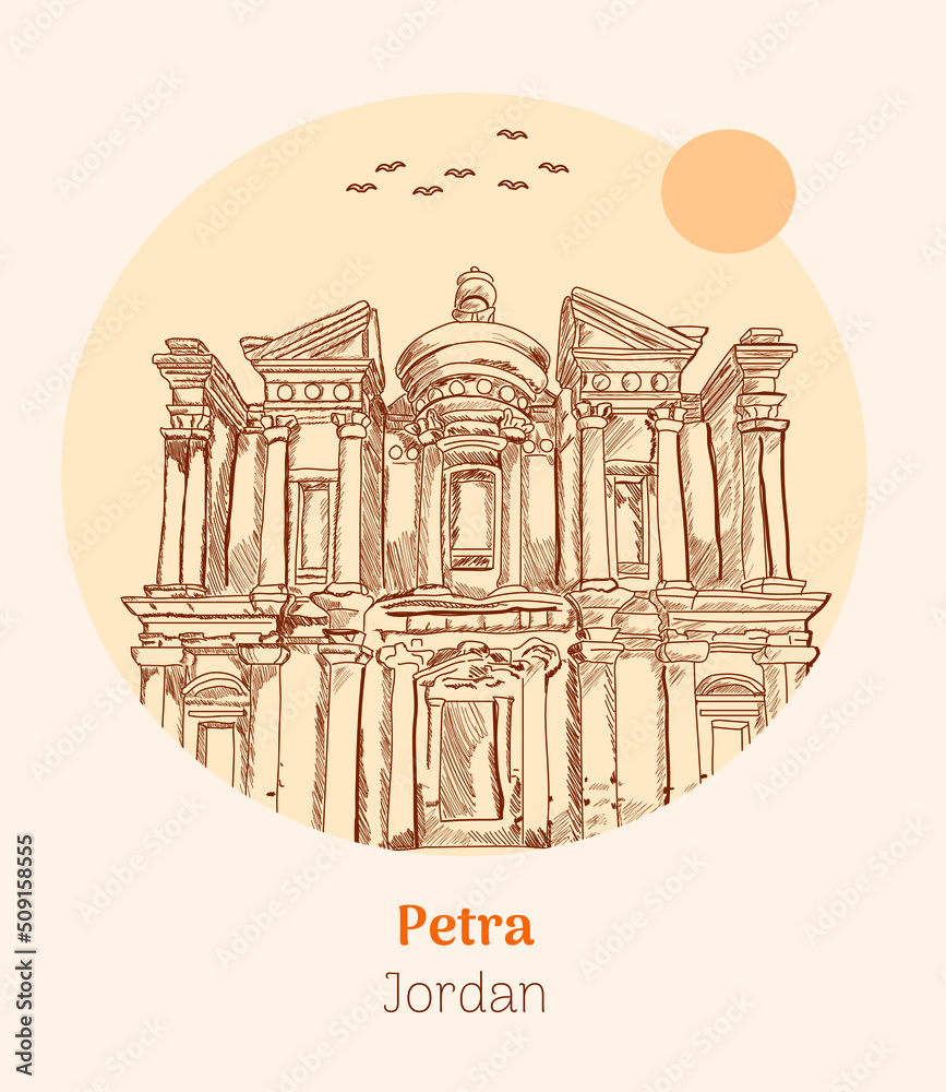 Petra jordan hand drawing vector illustration Stock Vector | Adobe Stock
