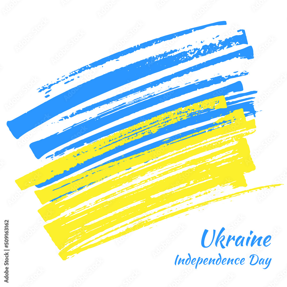 Ukraine flag background, symbol of peace and freedom. National blue ...