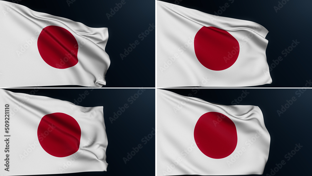 Japan flag. Tokyo sign. Asian country. Collection of Japanese official ...