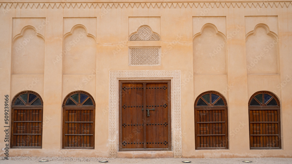 traditional qatari house exterior at the national qatar museum. Stock ...
