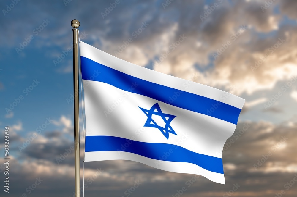 Israeli flag with a star of David over Jerusalem at sky background ...