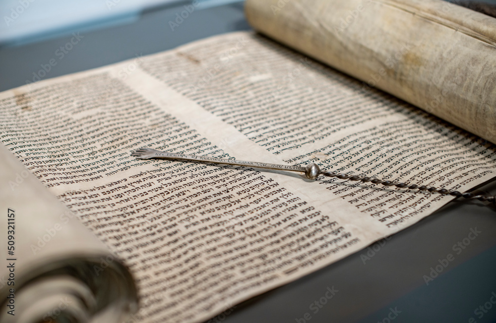 Torah Scrool Shavuot Feast Of The Giving Of The Torah Sivan 6 7