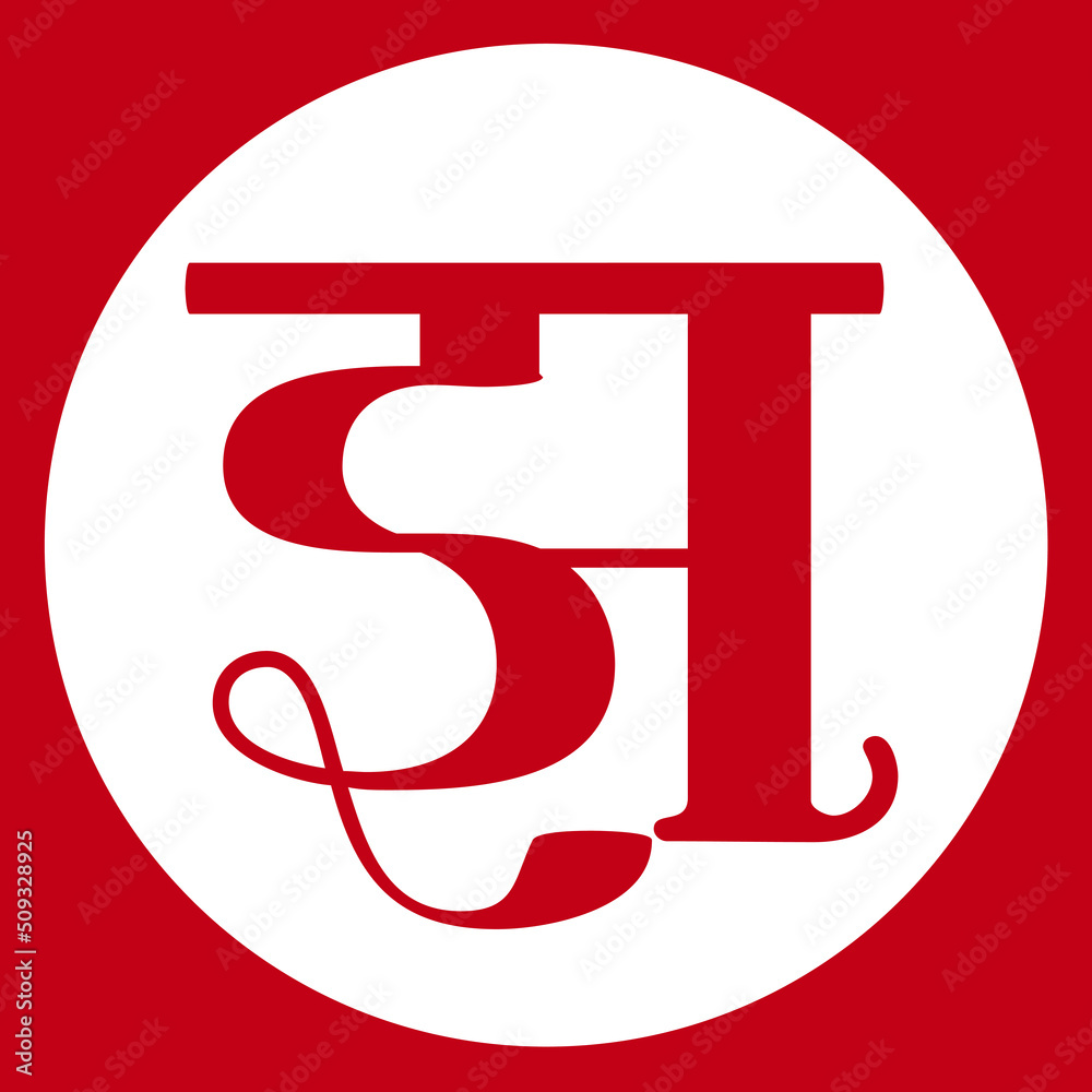 Hindi Alphabet Favicon logo for website hindi alphabet JH logo, hindi ...