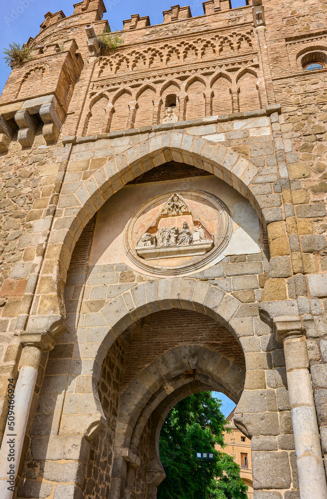 Puerta del Sol Gate, a city gate built by the Knights Hospitaller. The ...