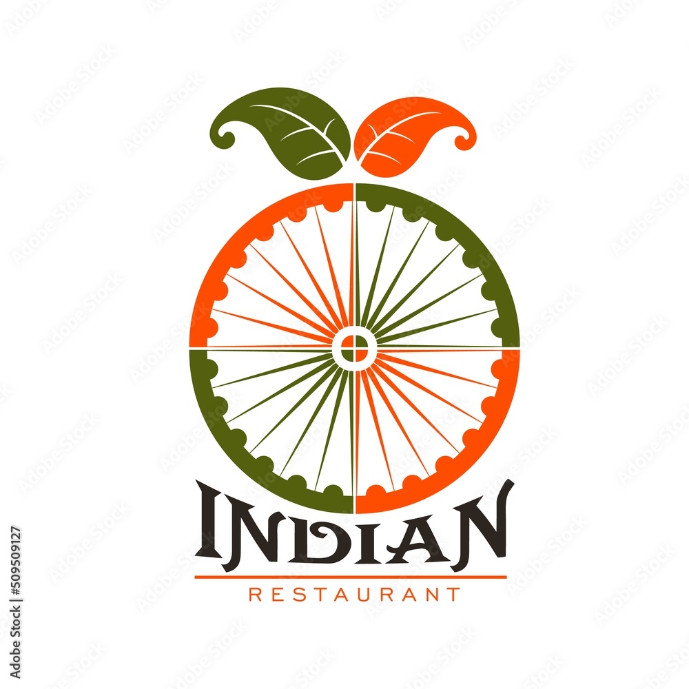 Indian restaurant icon. Abstract and graphic vector orange fruit with ...