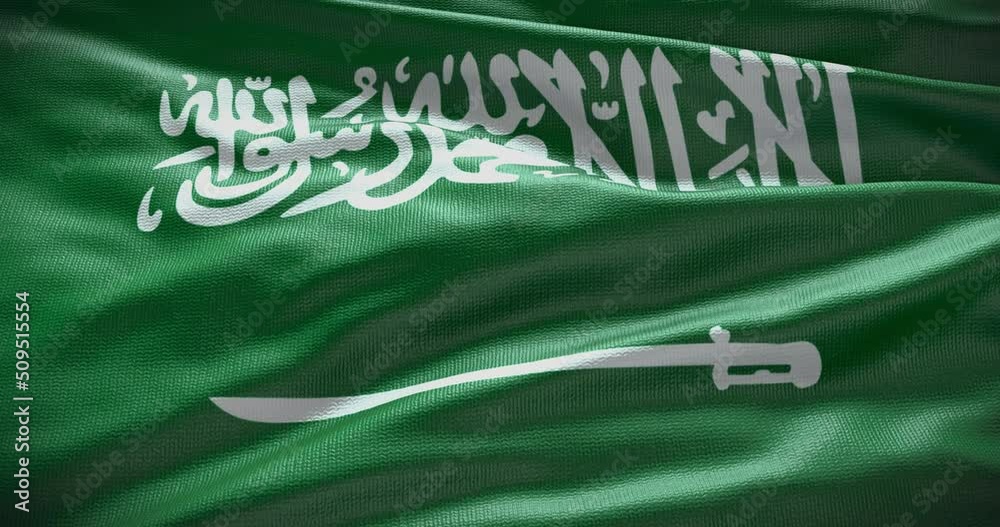 Saudi Arabia national flag waving background, 4k backdrop animation ...