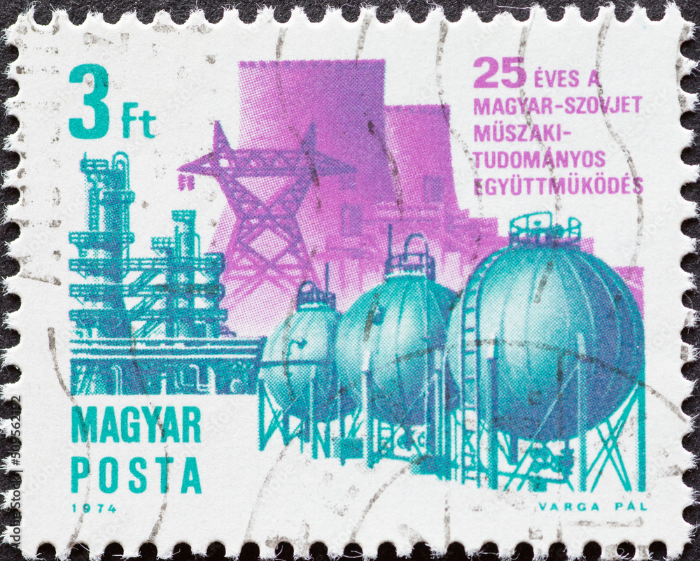 HUNGARY - CIRCA 1974: a postage stamp from HUNGARY, showing a High ...