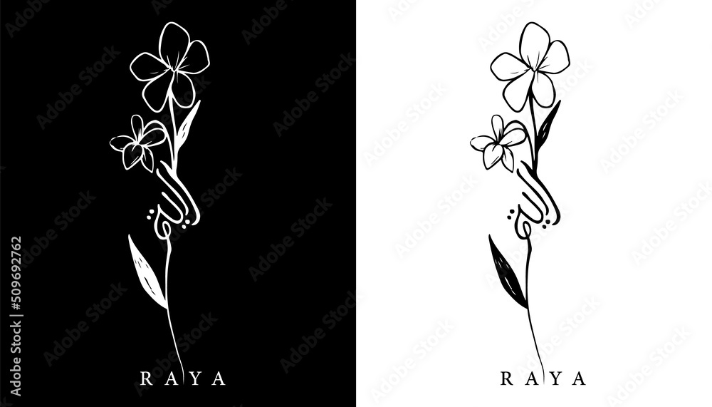 Arabic Calligraphy Name Translated (Raya) Arabic Letters Alphabet Font ...