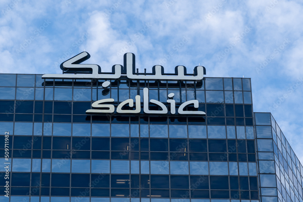 Houston, TX, USA - March 2, 2022: Close up of SABIC sign on their ...