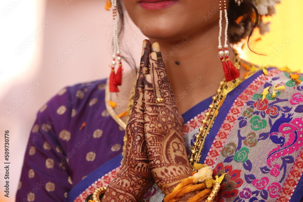 Close Hands For Praying Worship For Indian Bride. Hindu Maharashtrian ...