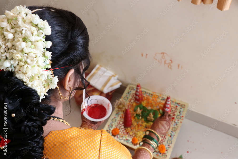 Worship For Indian Bride. Hindu Maharashtrian Wedding Ceremony Stock ...