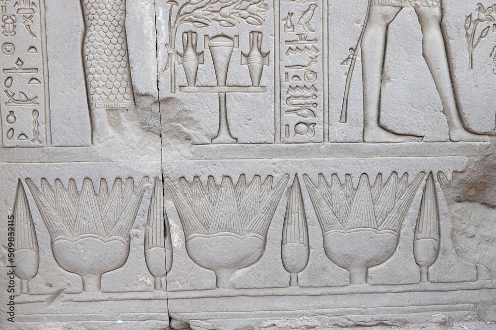 ancient egyptian wall Stock Photo | Adobe Stock