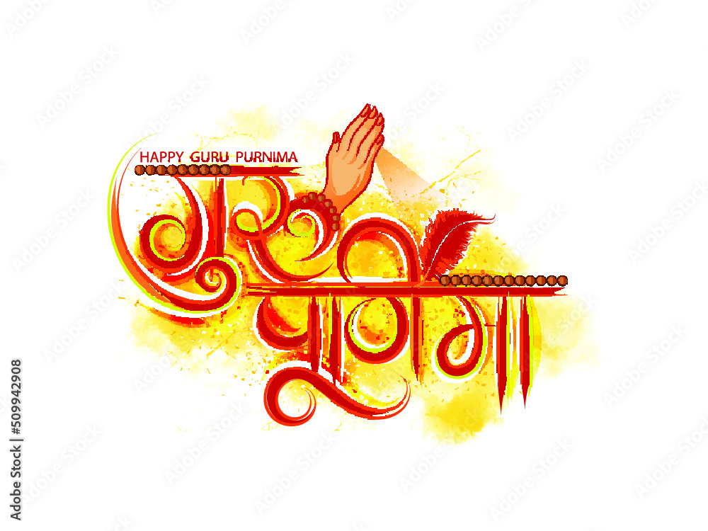 Guru purnima vector Illustration,poster,typography,calligraphy with ...
