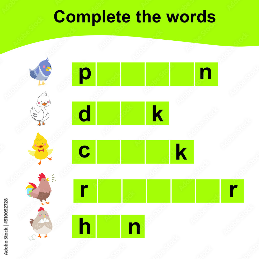 What Letters Are Missing Complete The Words Worksheet For Preschool What Letters Are Missing Complete The Words Worksheet For Preschool