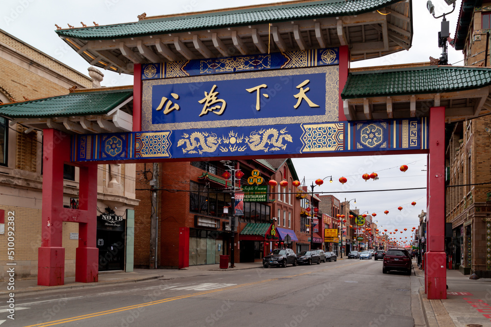 Chicago, Illinois, USA - March 29, 2022: The entrance to the Chinatown ...