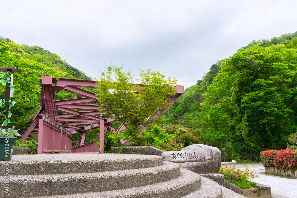 Ayatori Bridge, Bridge of Kakusenkei in Kaga City, Ishikawa, Japan ...