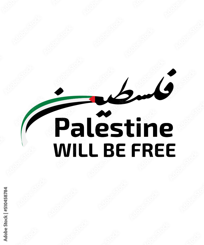 free palestine svg, Palestine Svg, palestinian Svg, free palestine ...