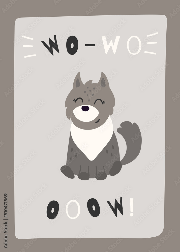 Wolf. Printable nursery poster. Cute vector and printable hand drawn ...