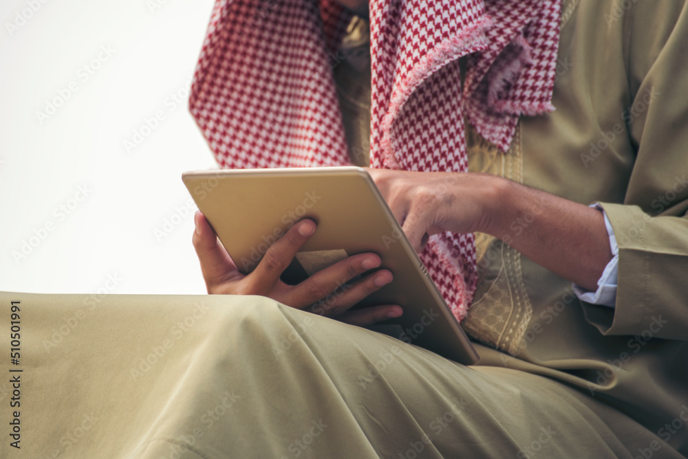 Islamic man using smartphones app organize schedule agenda focus on ...