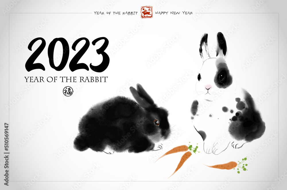 Chinese new year 2022 year of the rabbit. Chinese zodiac symbol ...