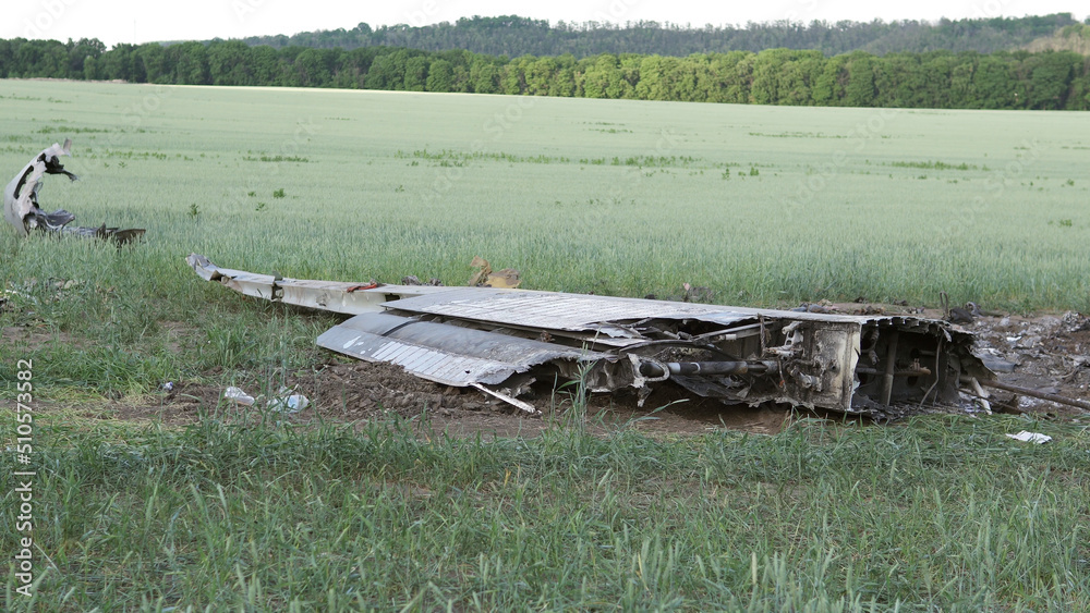 Downed military transport aircraft. Russian aggression in Ukraine. The ...