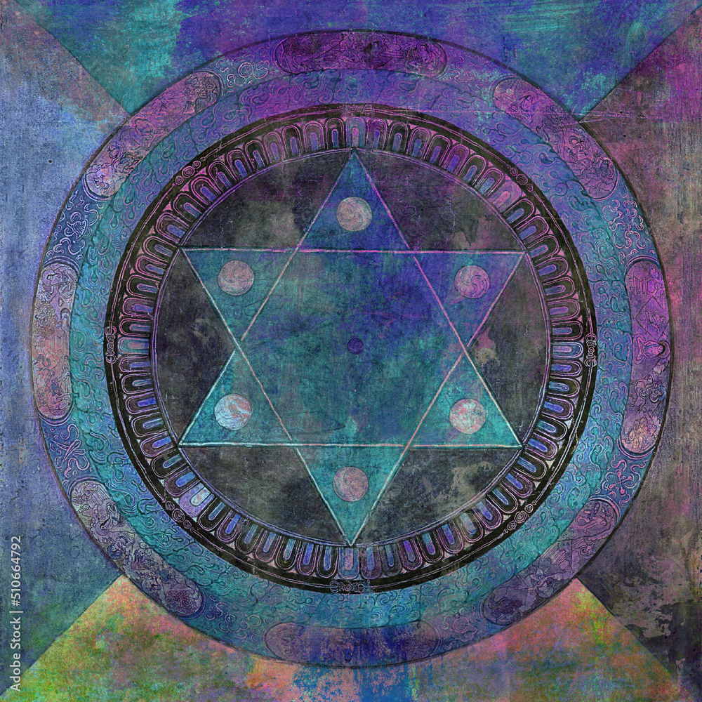 Yantra sacred geometry 6 point star mandala. Spiritual meditation ...