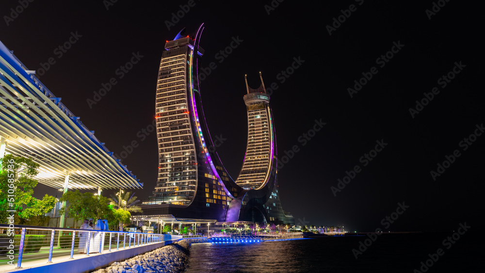 The crescent tower in the newly developing city lusail in Qatar. Stock ...