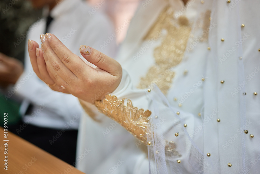 National wedding. Bride and groom. Wedding muslim couple during the ...