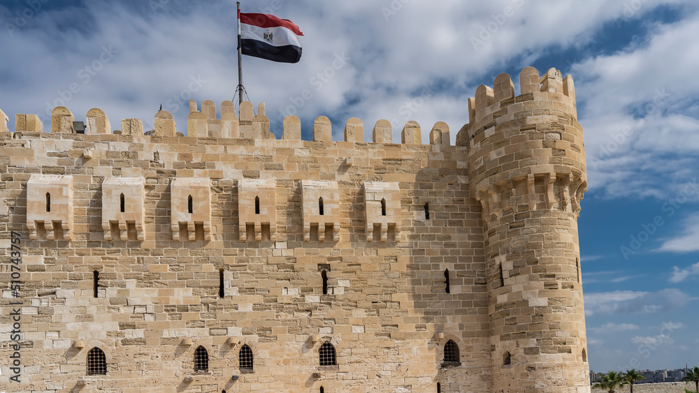 A fragment of the ancient citadel of Kite Bay in Alexandria. Narrow ...