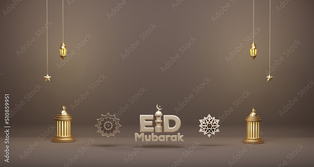 Eid Celebration banner design 3d concept, 3d rendering calligraphy ...