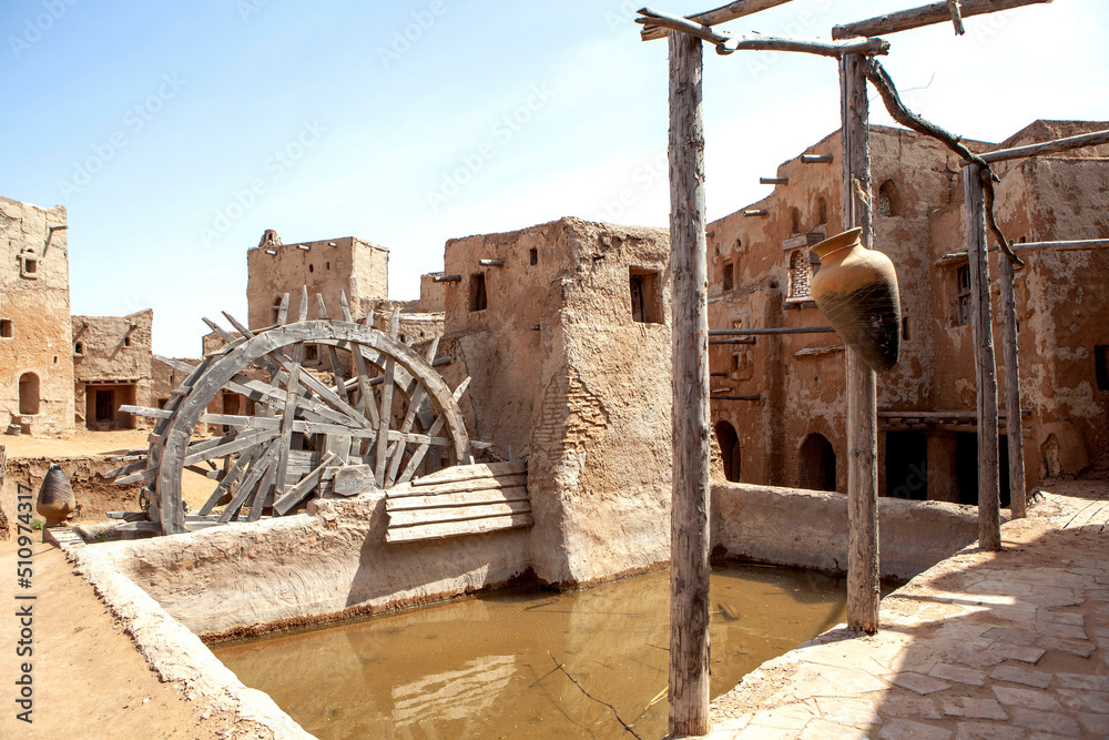 Tatar-Mongol water supply system. Sarai-Batu, an ancient city, the ...