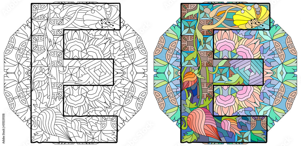 Letter E monogram, engraving design on mandala. Vector illustration for ...