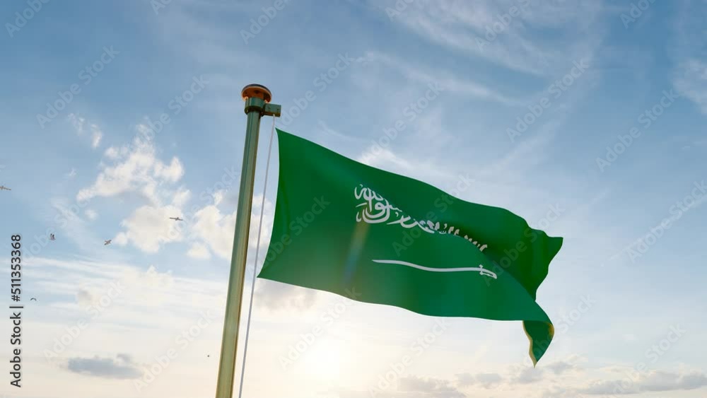Flag of Saudi Arabia waving in the wind, sky and sun background. Saudi ...