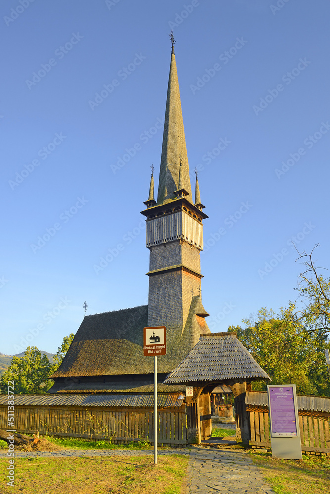 The Old Greco-Catholic wooden Church of the Holy Archangels in Surdesti ...
