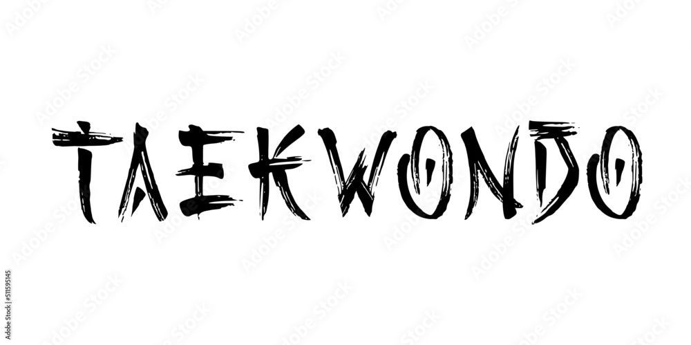 Vector black stencil silhouette drawing illustration with taekwondo ...