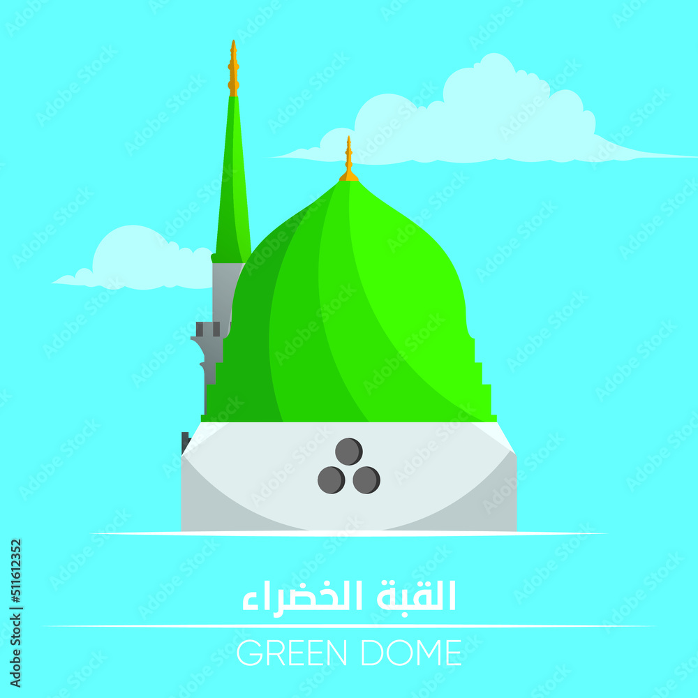 Artistic illustration of the "Green Dome" icon of the Prophet's Mosque ...
