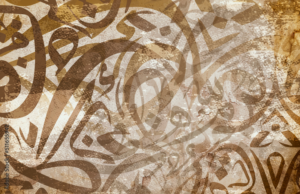 Arabic calligraphy wallpaper on a wall with brown background and old ...