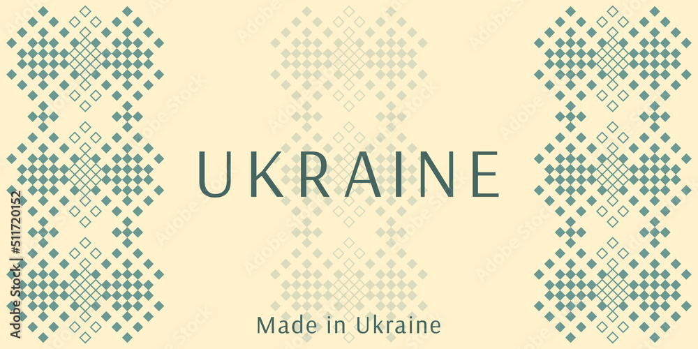 Ukraine. Background for national day with ukrainian pattern. Vector ...