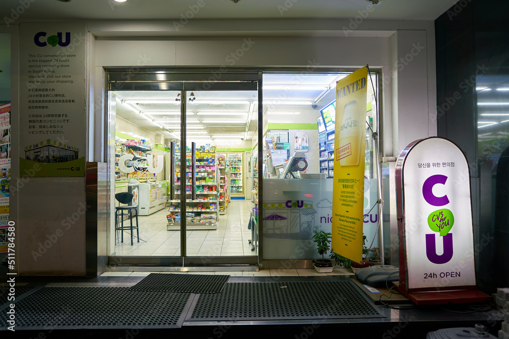 SEOUL, SOUTH KOREA - CIRCA MAY, 2017: a CU convenience store in Seoul ...