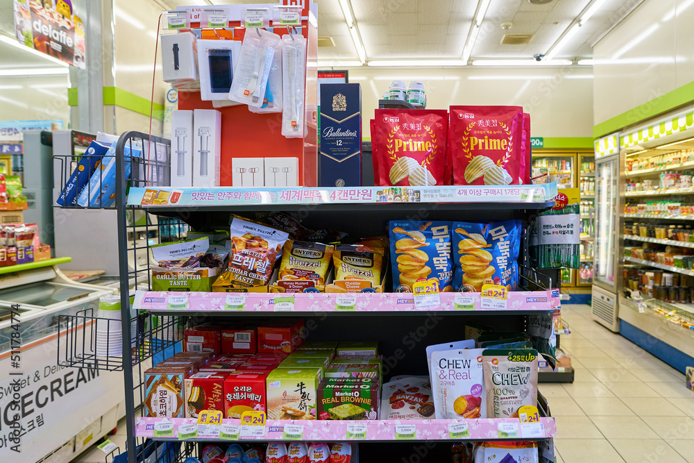 SEOUL, SOUTH KOREA - CIRCA MAY, 2017: goods on display at a CU ...