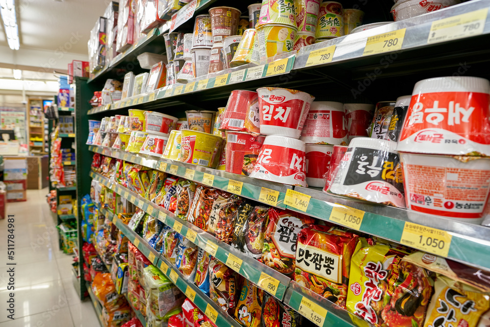 Fotografia do Stock: SEOUL, SOUTH KOREA - CIRCA MAY, 2017: inside a ...