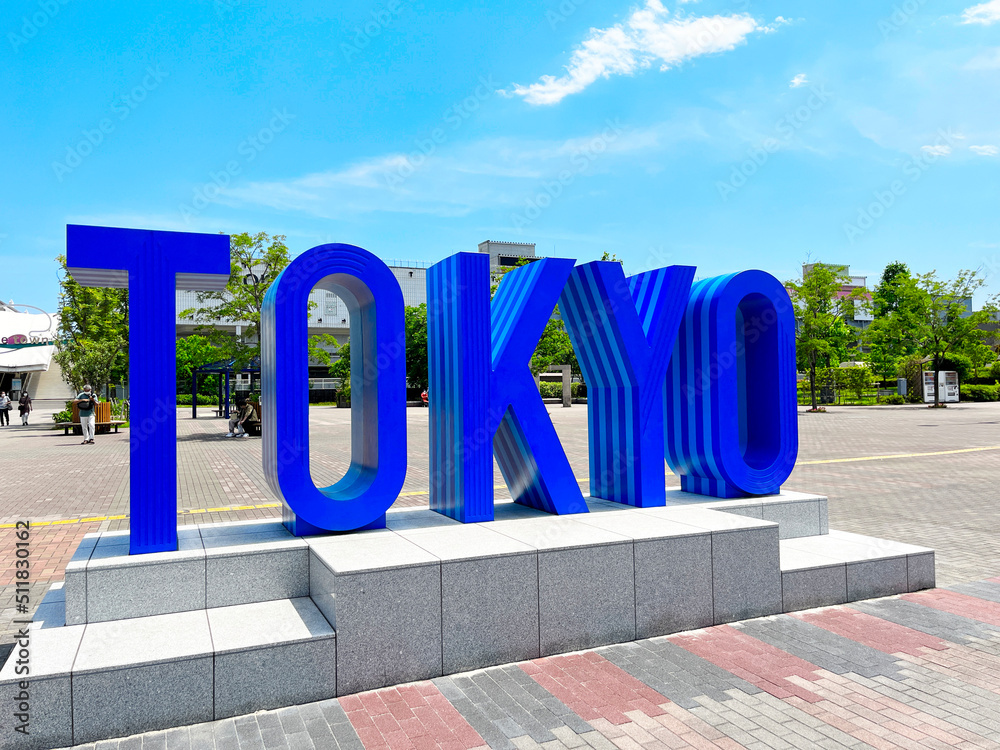 Wordmark monument setting up at symbol promenade park near Tokyo ...
