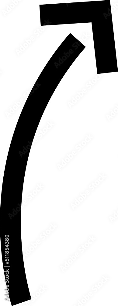 Hand drawn curved arrow Stock Vector | Adobe Stock