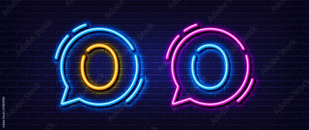Initial letter O icon. Neon light line effect. Line typography ...