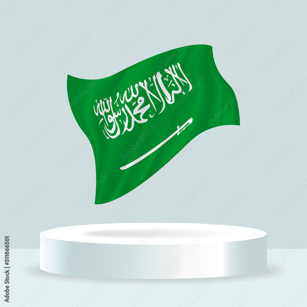 Vecteur Stock Saudi Arabia flag. 3d rendering of the flag displayed on ...