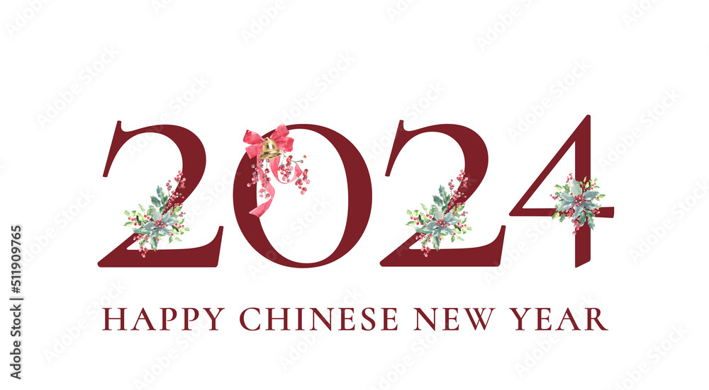 Watercolor Christmas 2024 letters typography illustration Holiday ...