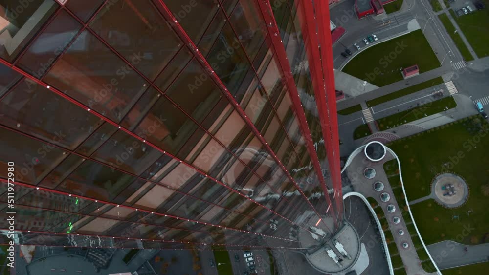 Top view of windows of glass skyscraper. Stock footage. Modern ...