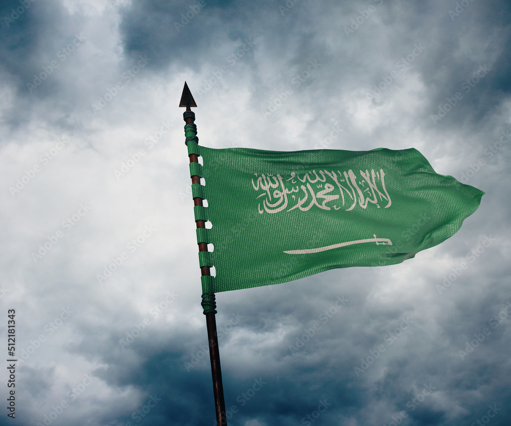 Saudi Arabia Flag Kingdom Of Saudi Arabia Stock Photo Adobe Stock